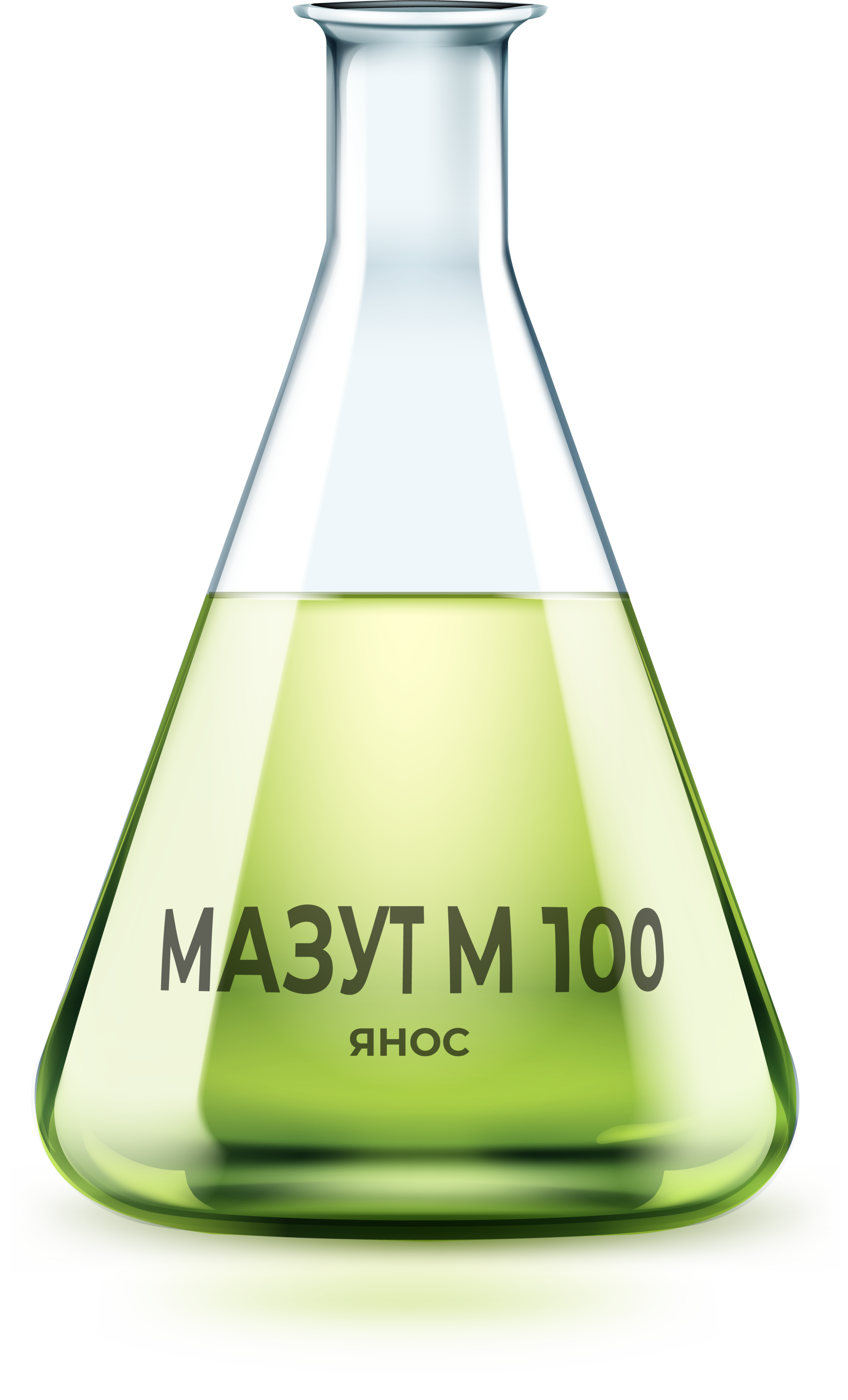 МАЗУТ М 100 (ЯНОС) оптом - купить с доставкой в Ярославле | Нефтьопт